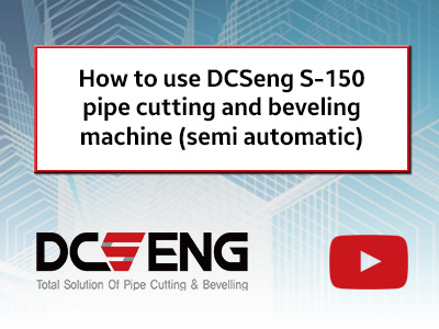 DCSENG